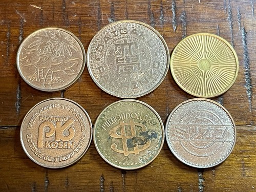 🇯🇵 Lot of 6 Japan Pachinko/Pachislo Tokens (Casino/Slot/Pinball) Comb ...