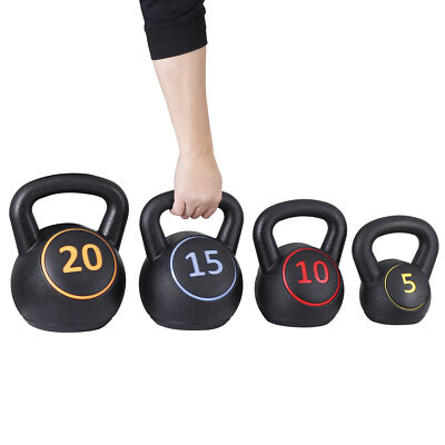 ZenSports 4 Piece Kettlebell Set 5lb 10lb 15lb 20lb Workout Fitness ...