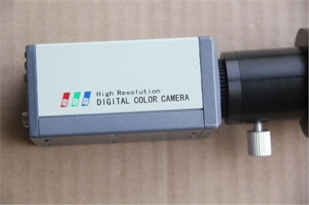 1Pcs Digital Color Camera Dsp Ccd ol | eBay