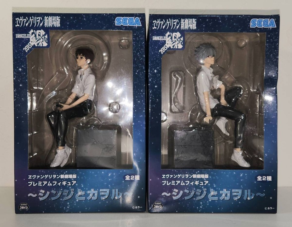 Evangelion Premium Figure Set Shinji & Kaworu 2 Types Complete Boxed | eBay