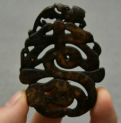 7CM China Hongshan Culture Old Jade Coin Bat Shou Inscription Text Yu ...