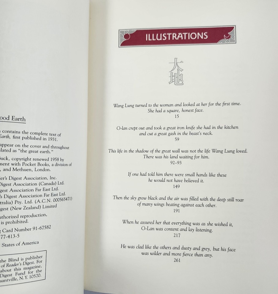 The Good Earth by Pearl S. Buck Reader's Digest World's Best Rdg-Insert ...