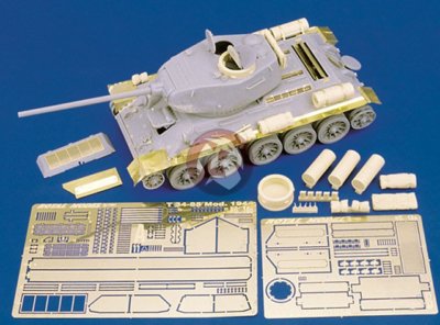 Royal Model 1/35 T-34/85 Model 1944 Update Set Part.1 (for Dragon No ...