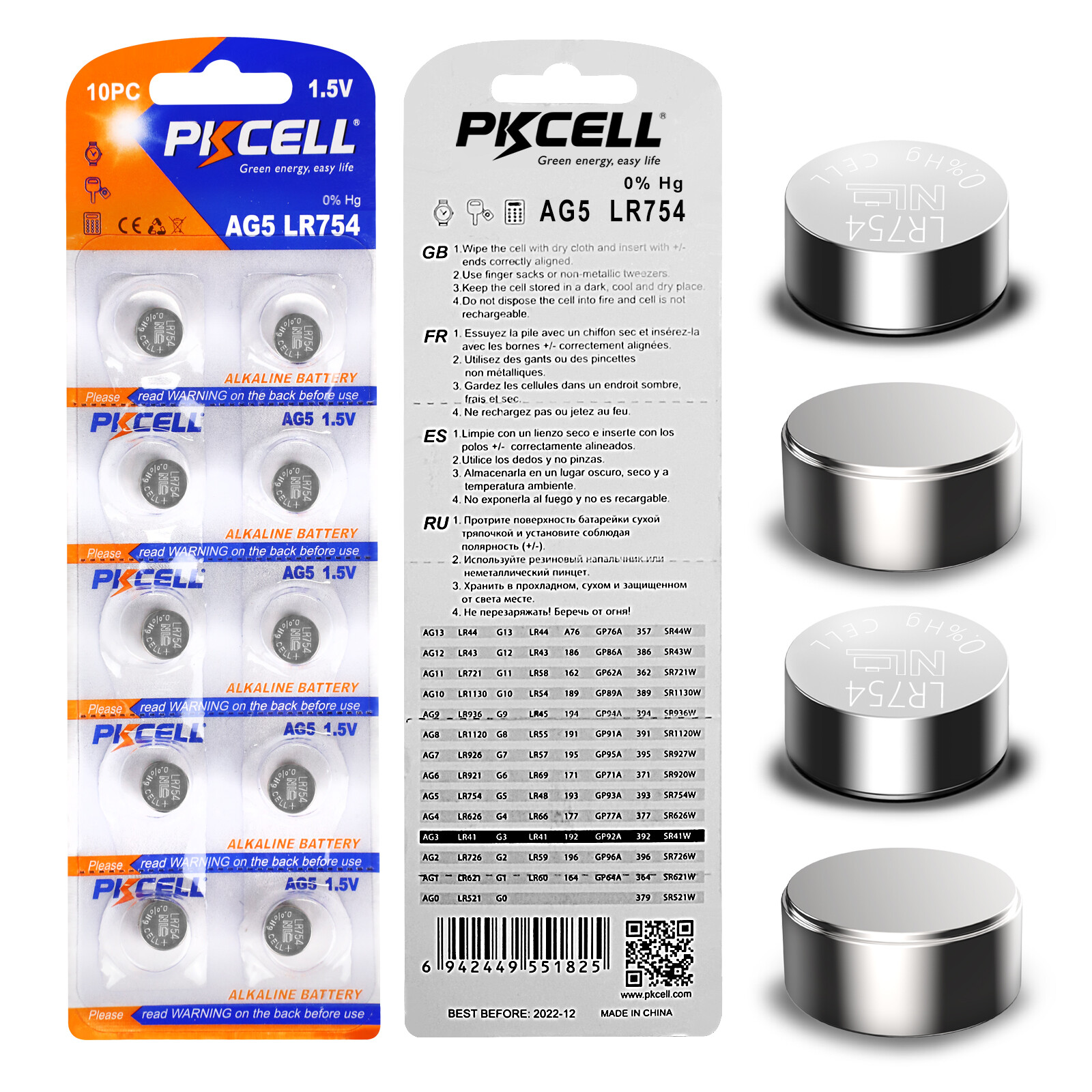 10x AG5 LR754 SR754 SR48 309 393 1.5V Alkaline Watch Battery Button ...