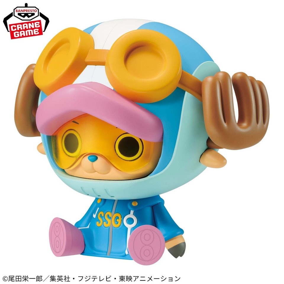 One Piece SOFVIMATES Chopper Egghead ver. Figure 11cm 2024 NEW From ...