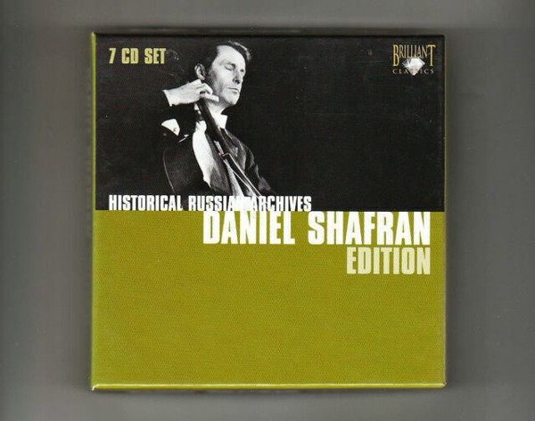 Historical Russian Archives: Daniel Shafran Edition by Daniil Shafran ...