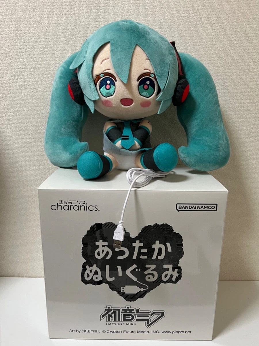 Vocaloid Usb