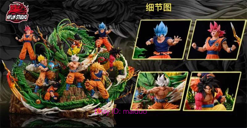 Kylin Studio Son Goku Sets Resin Anniversary version Dragon Ball 83cm ...