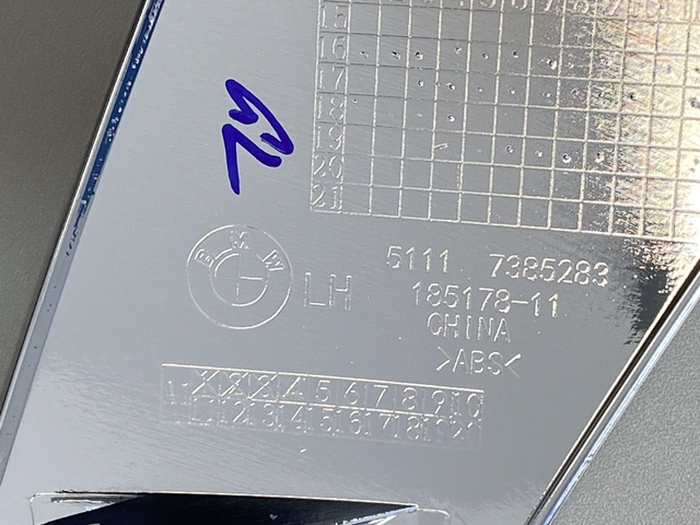 BMW G30 530ix Stossleiste Lines rechts 51117385282 online kaufen | eBay