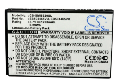 Replacement Battery For USCellular 3.7v 1700mAh / 6.29Wh Mobile ...