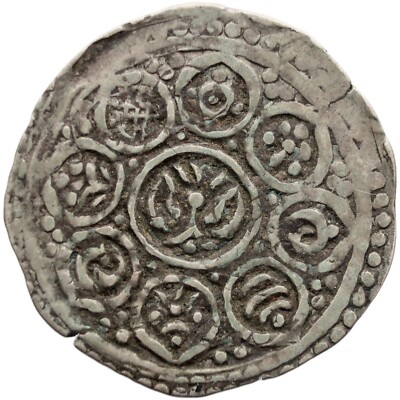 1793 (47) One Tangka Tibet Silver Coin Kong-par Tangka (MO2361-) | eBay