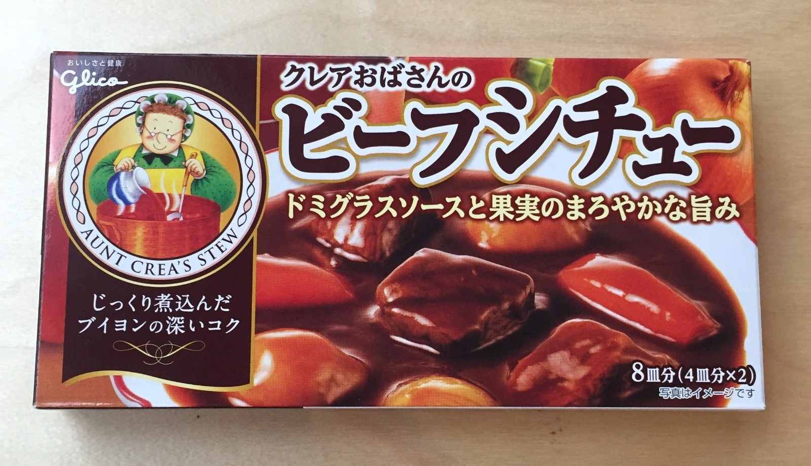 Glico, Cream / Beef Stew Block, 152g in 1 box for 8 servings, Japan | eBay