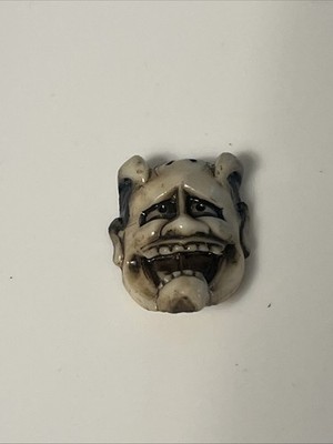 Vintage Japanese Celluloid HANNYA ONI NOH Mask 1950's Miniature | eBay
