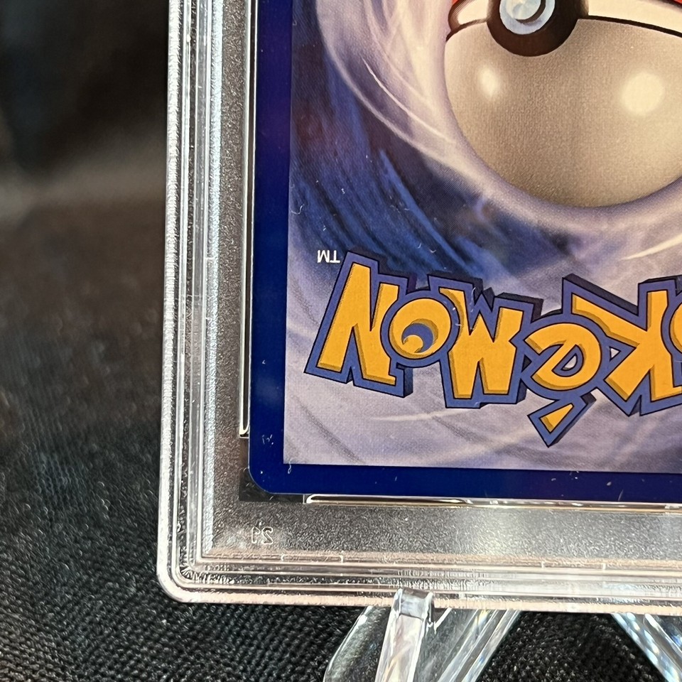 1999 Pokémon FRENCH 1st Edition Base Set Tygnon-Hitmonchan Holo 💥 PSA 6 ...