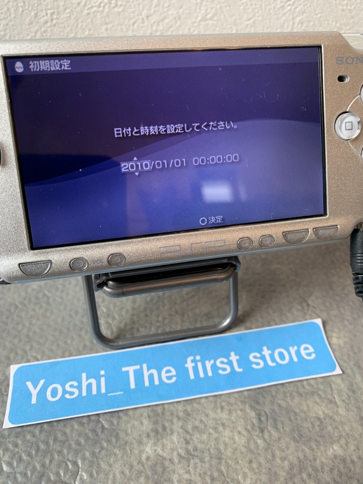 Sony PSP 2000 Ice Silver PSP-2000IS PlayStation portable Exc | eBay