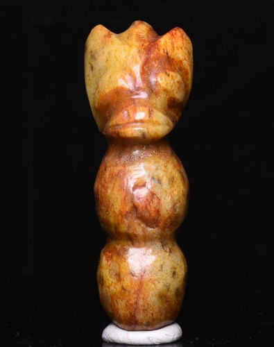 7CM China Hongshan Culture Old Jade Carved Sun God Helios Sun-God ...