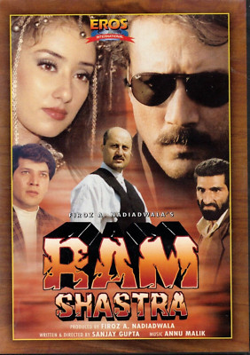 Ram shastra / Jackie shroff , Manisha koirala, Aditya pancholi [DVD ...