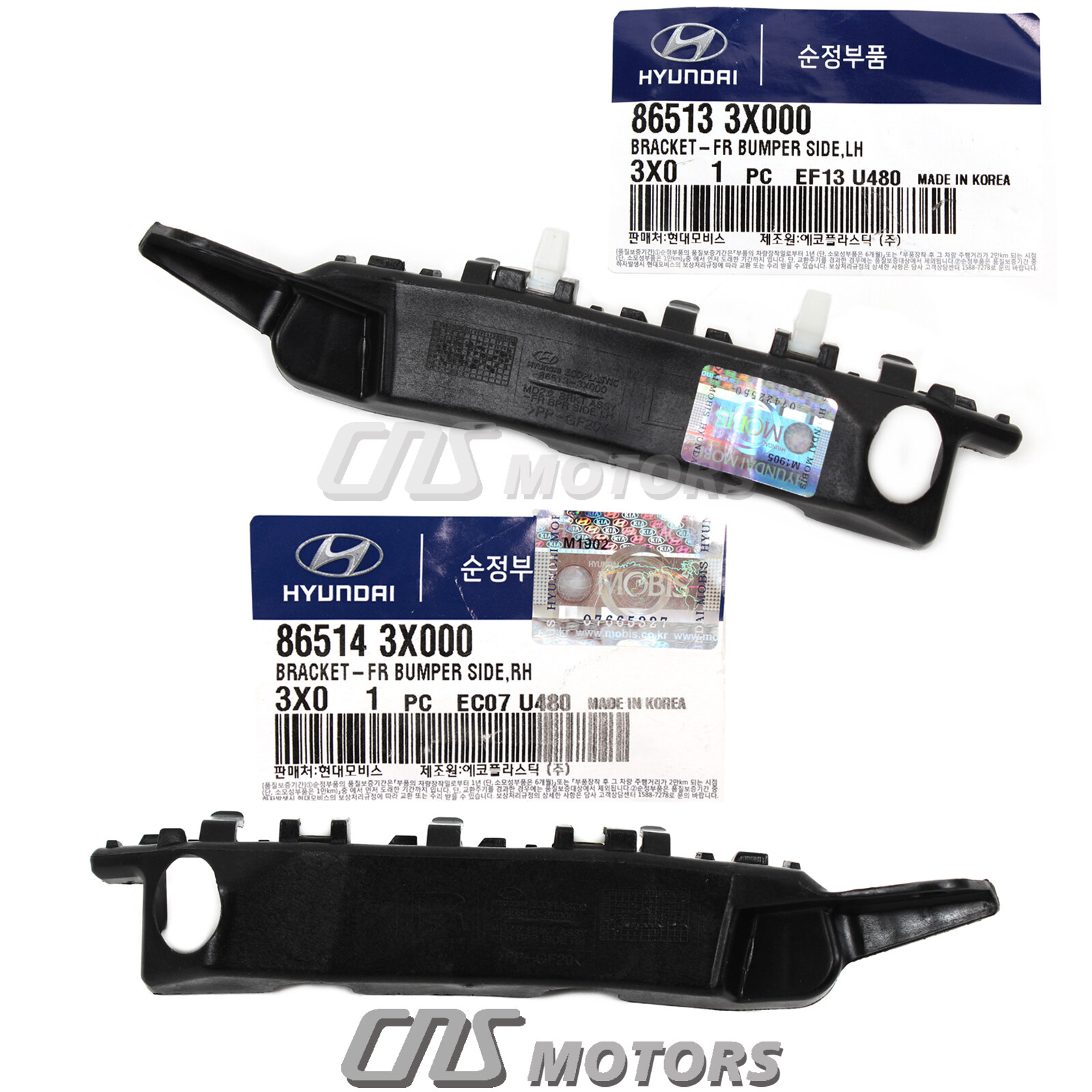 GENUINE Front Bumper Bracket LH RH for 11-16 Hyundai Elantra & Coupe ...