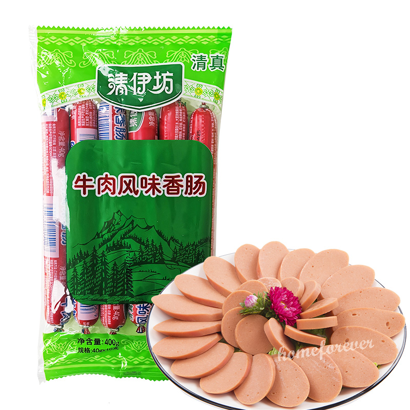 400g Shuanghui Beef Sausage Muslim Chinese Food 双汇清伊坊牛肉风味香肠火腿肠清真中国特产 | eBay