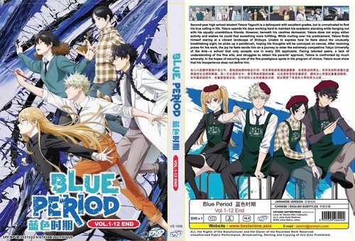 Blue Period (VOL.1 - 12 End) ~ All Region ~ Brand New & Factory Seal ...