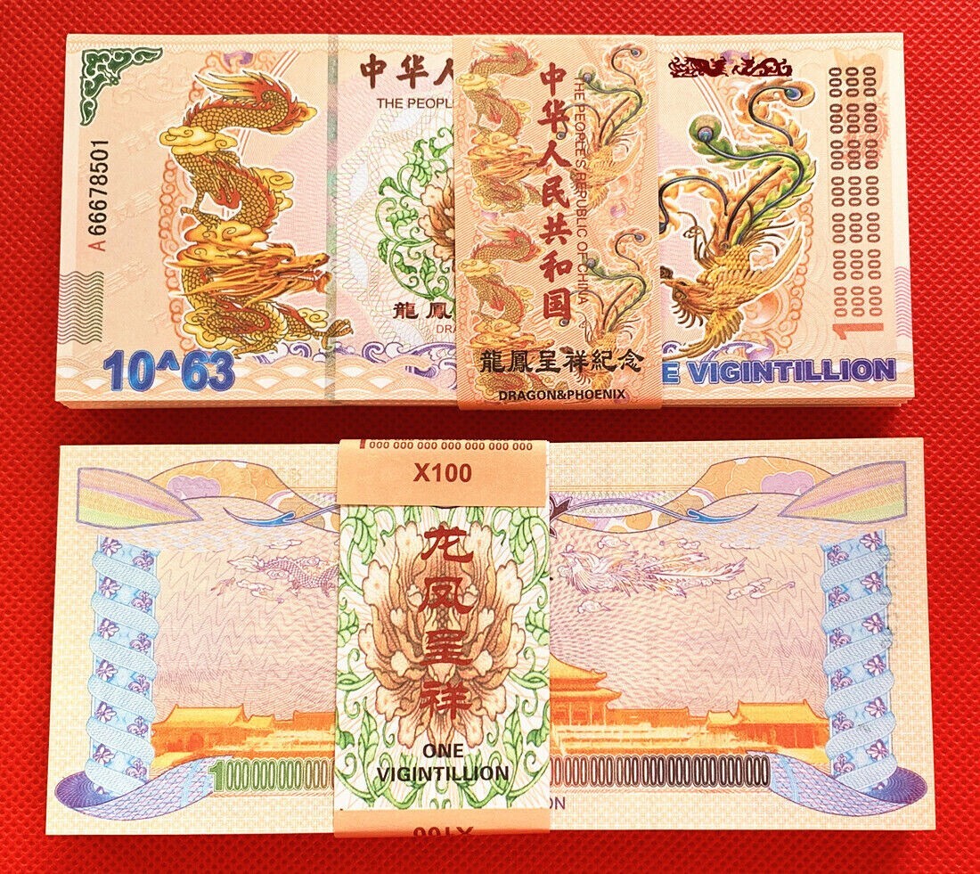 1 PCs Vigintillion Chinese Dragon Phoenix Paper Bank Note Yellow 10^63 ...
