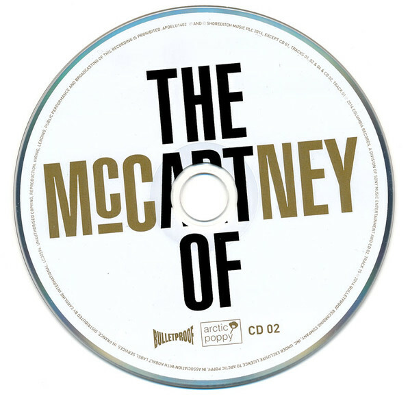 The Art Of McCartney Box Set, Deluxe Edition | eBay