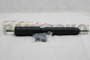 4851169645 Genuine Toyota ABSORBER ASSY, SHOCK, FRONT, RH/LH 48511 ...