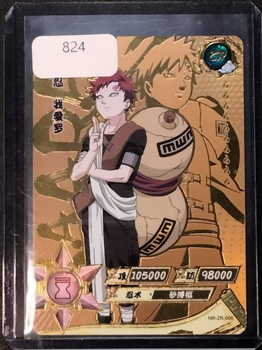 ZR Gaara Naruto Trading Card Anime CCG TCG | eBay