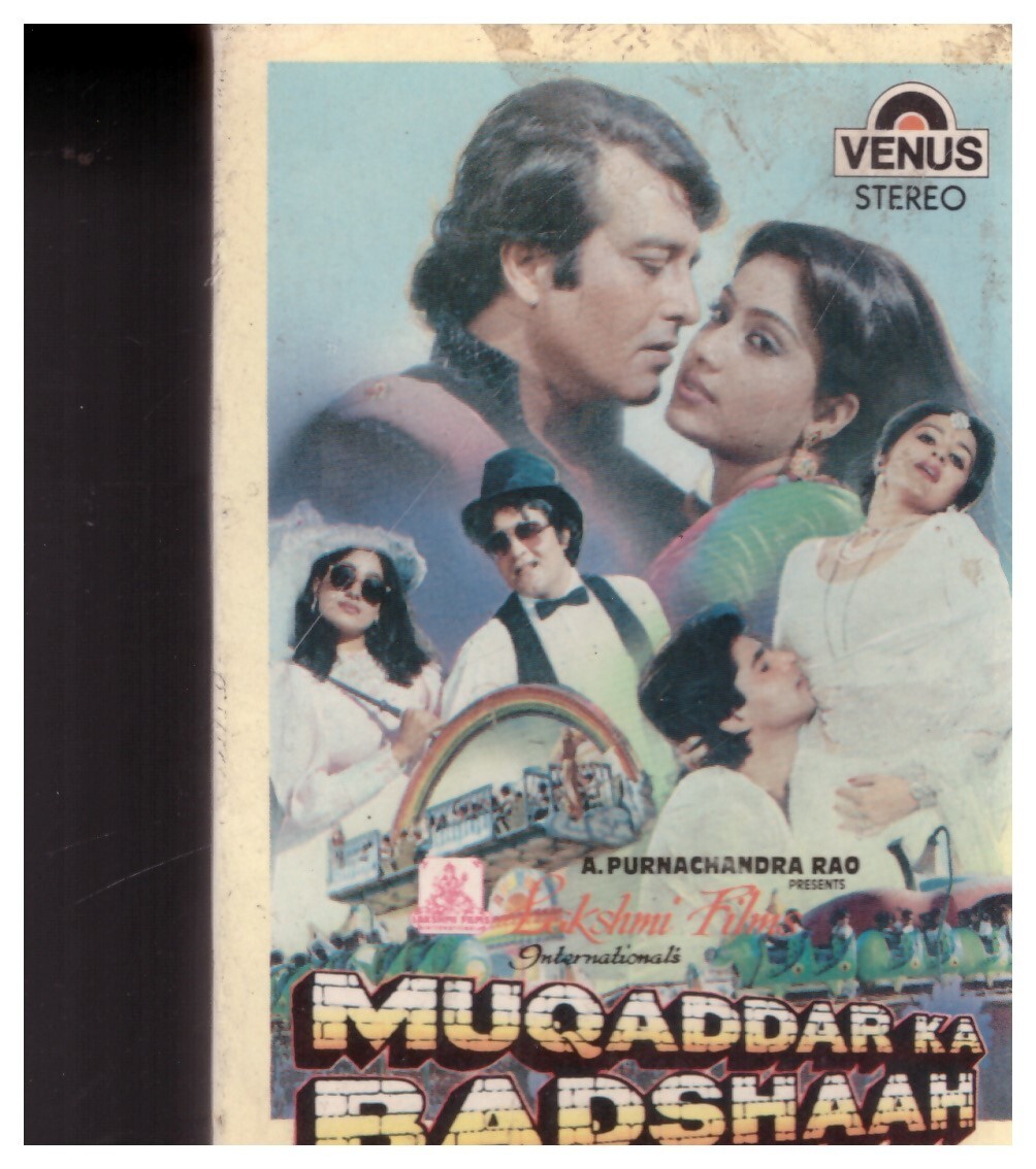 Muqaddar Ka Badshaah - Vinod Khanna [Tape] soundtrack of the Motion ...