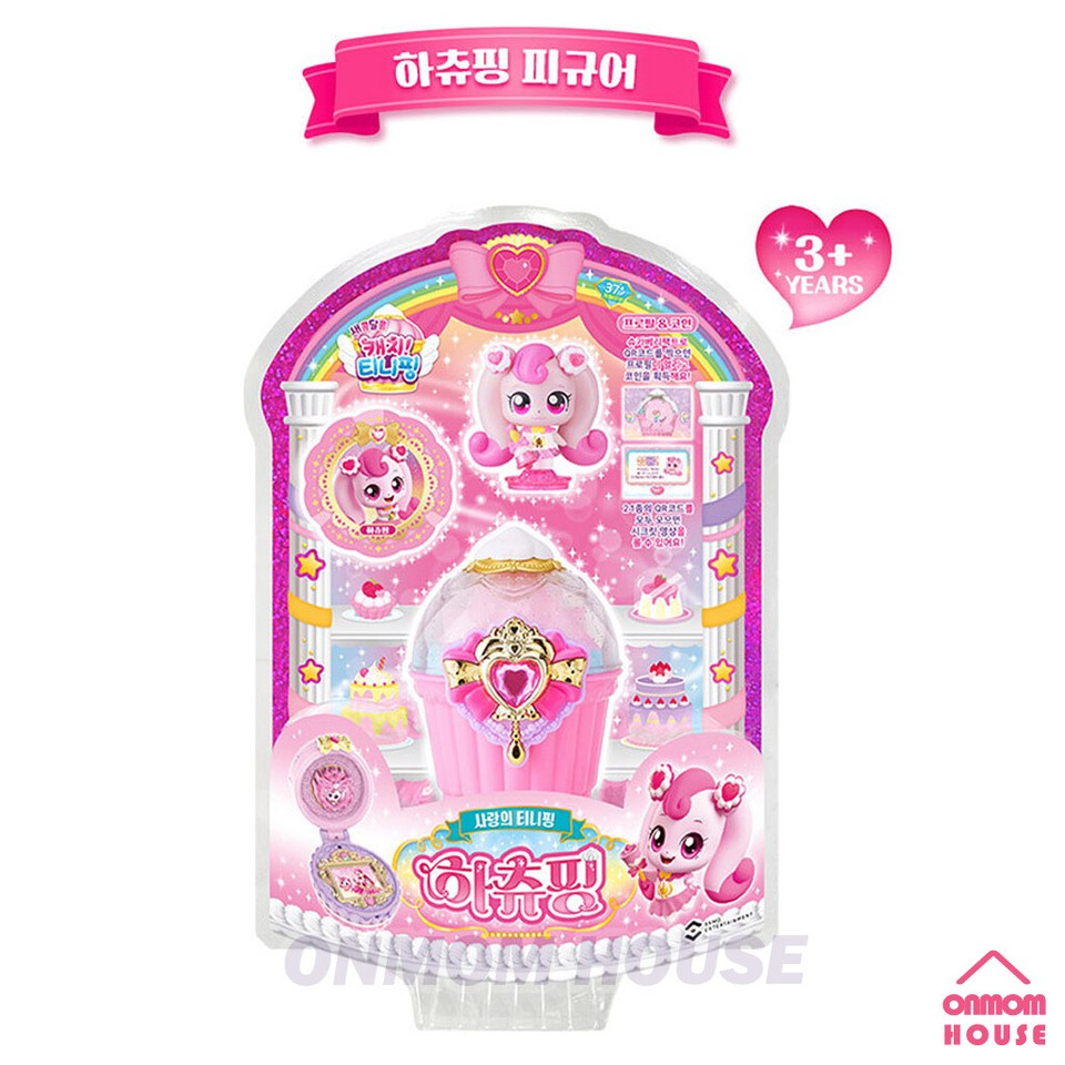 Sweet and Sour Catch Teenieping Season 4 21 Type Dessert Figure ...
