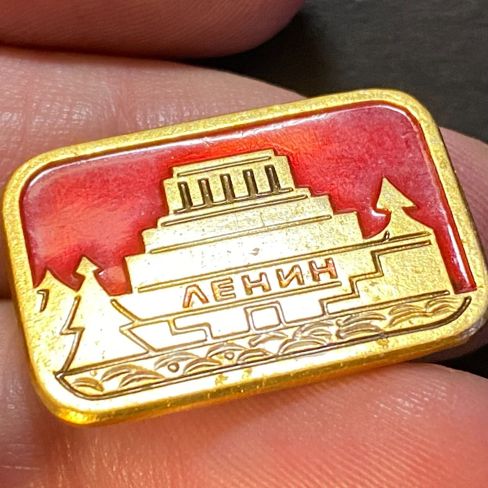 Russian USSR Vintage Enameled Lapel Pin Lenin's Tomb - Marked 10K | eBay