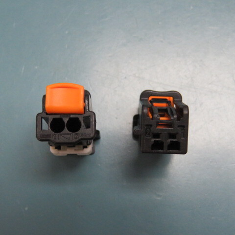 YAZAKI 7289-7812-30 Qty of 20 per Lot Automotive Connectors 2P 1.2 NWP ...