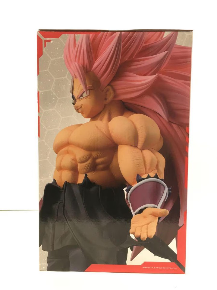 Bandai Spirits Super Dragon Ball Heroes Crimson Mask Saiyan Super ...