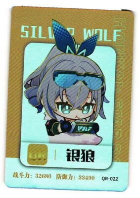 SILVER WOLF CHIBI QR QR-022 Honkai Star Rail Collectible Anime Card | eBay