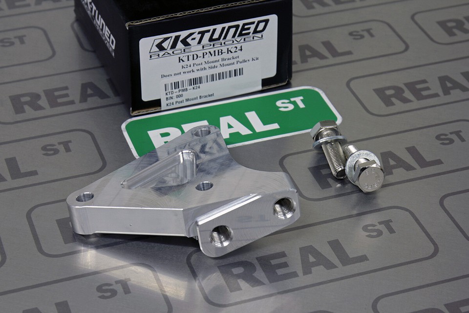 K-Tuned K24A K-Series Swap Side Post Mount Raw K24A2 K24A4 K24A8 KTD ...