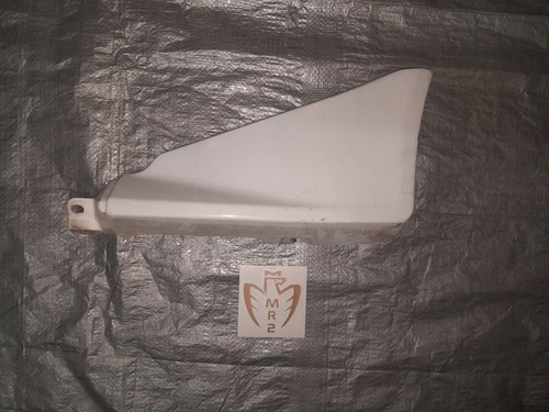 1985 - 1989 Toyota MR2 Left Driver Side Skirt Rocker Panel Molding OEM ...