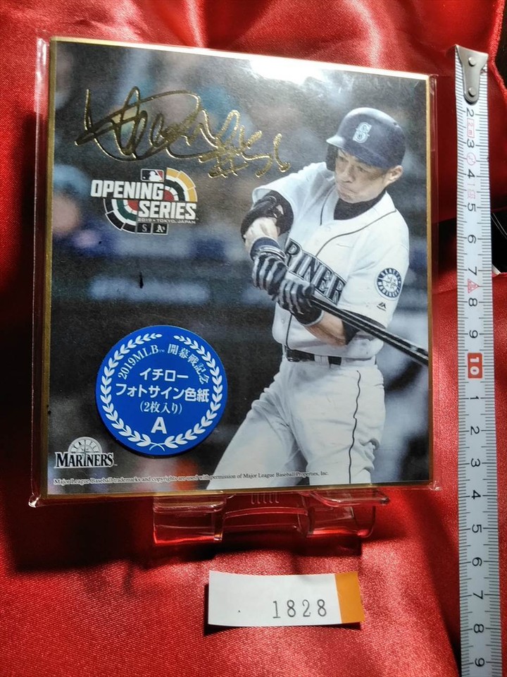 Japanese Baseball ORIX Blue Wave Ichiro Suzuki Photo Gold Sign Shikishi ...