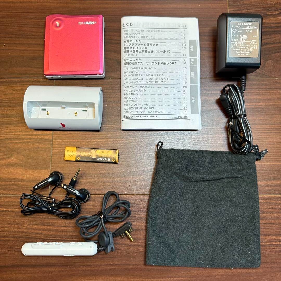 SHARP MD-DS33 MD player From Japan 0364 | eBay SHARP MD-DS33 MD player From Japan 0364 | eBay
