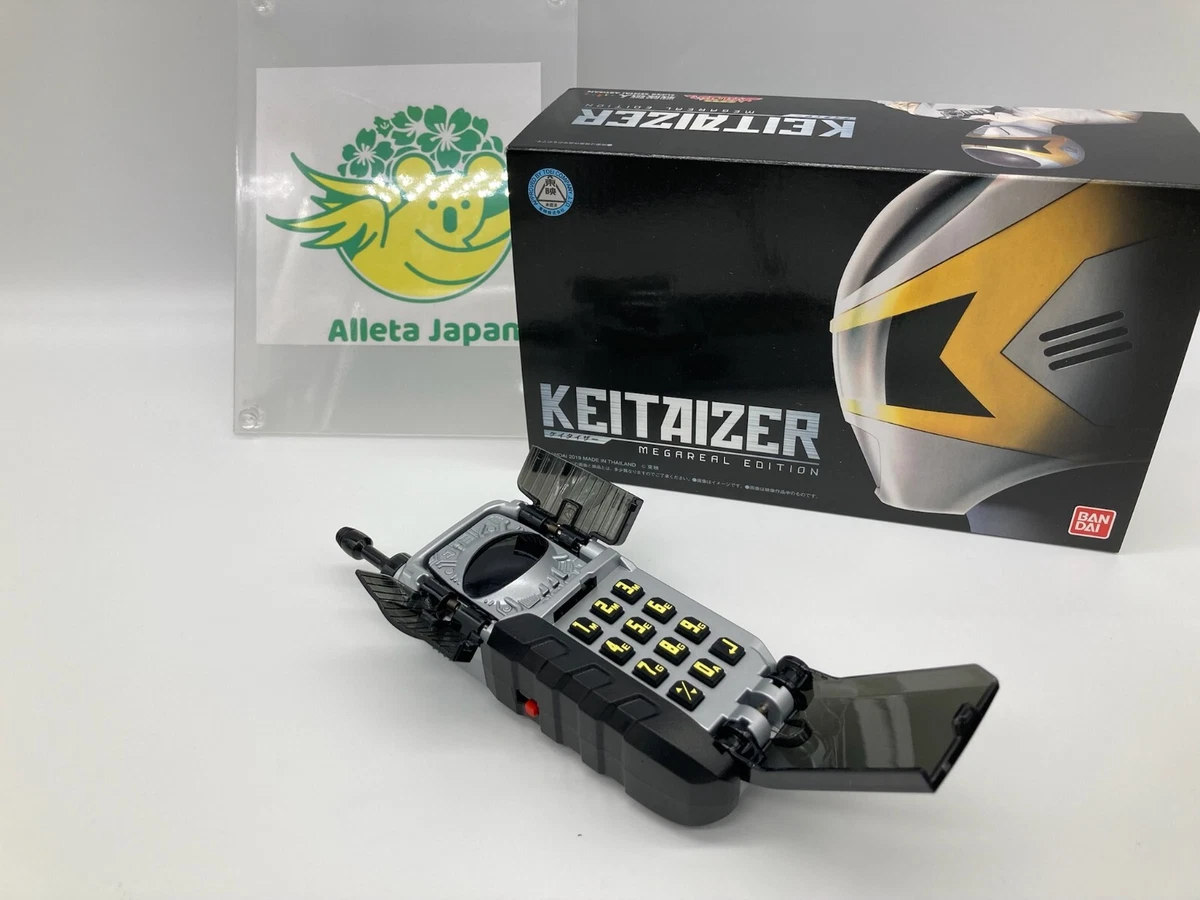 Power Rangers In Space Morphers