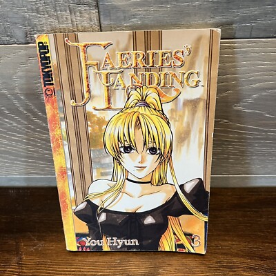 Faeries Landing #3 Manga Tokyopop Paperback by You Hyum | eBay