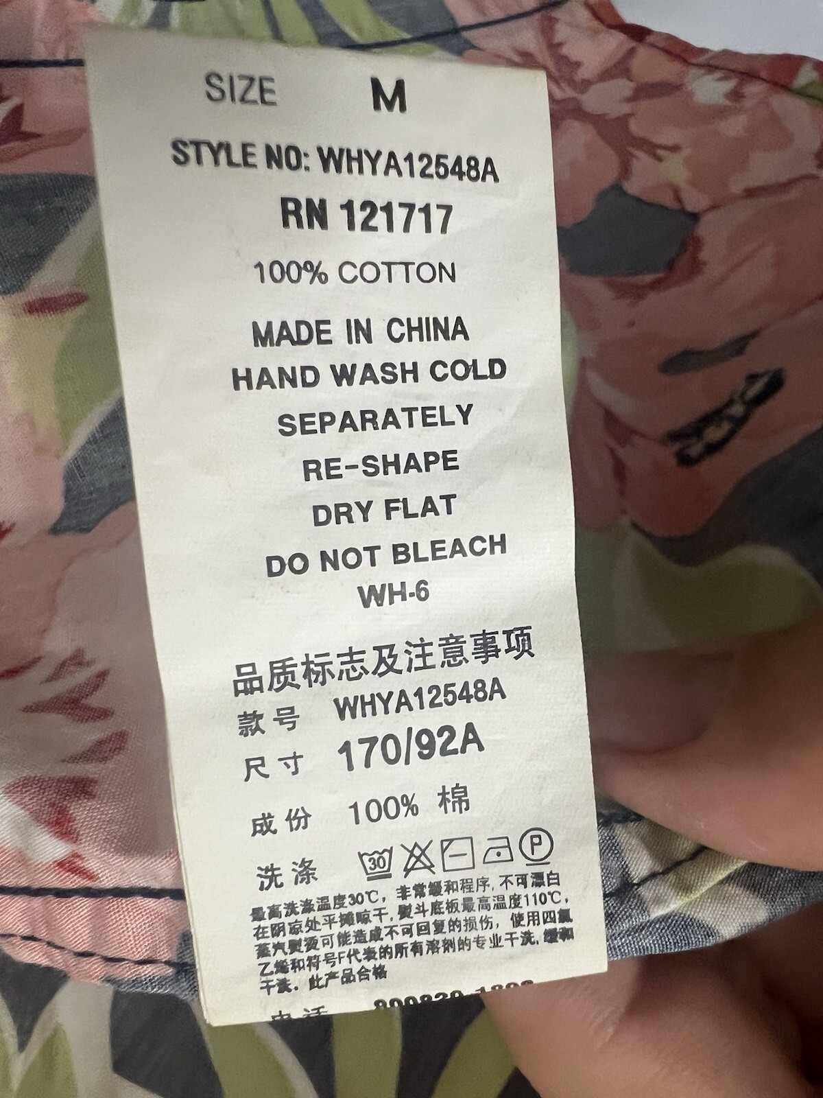 Hawaiian shirt for men Medium Cali Whoou Cotton Navy Green Red | eBay