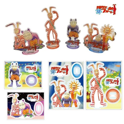 POPEE the performer Kedamono Acrylic Stand Set with Kedamono mask ...