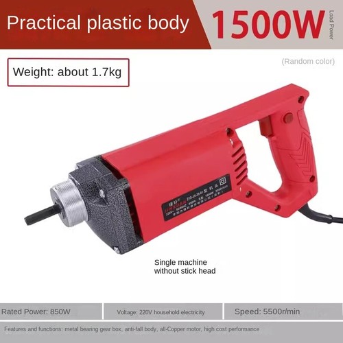 Small Portable Concrete Vibrator Single Phase Vibrator Rod Cement ...