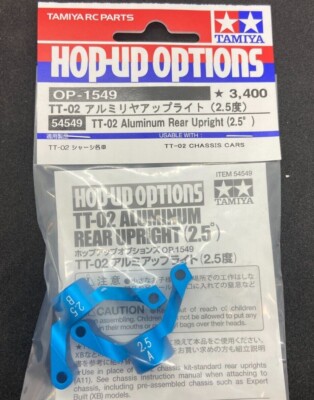 NEW IN PACKAGE TAMIYA 54549 TT-02 ALUMINUM REAR UPRIGHT (2.5 DEGREE) | eBay