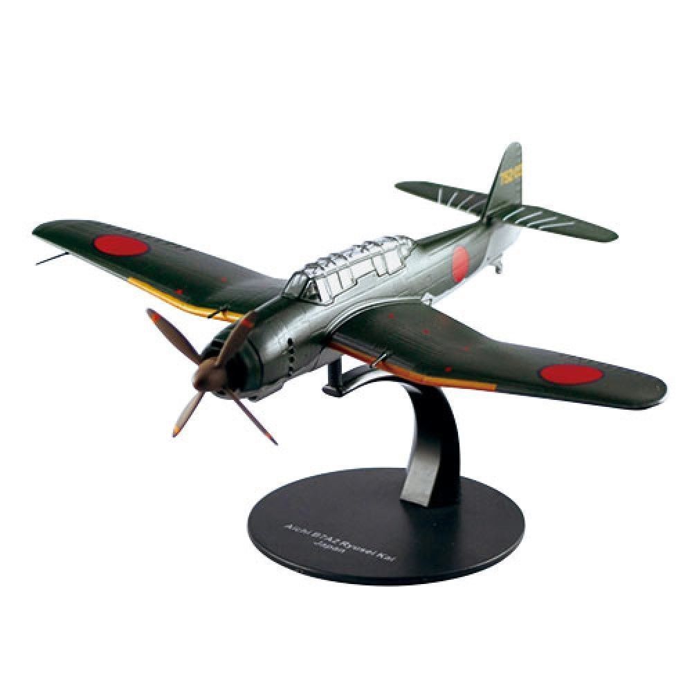 DeAgostini WW2 Aircraft Collection #10 BOMBER 1/72 Aichi B7A Ryusei Grace Japan | eBay