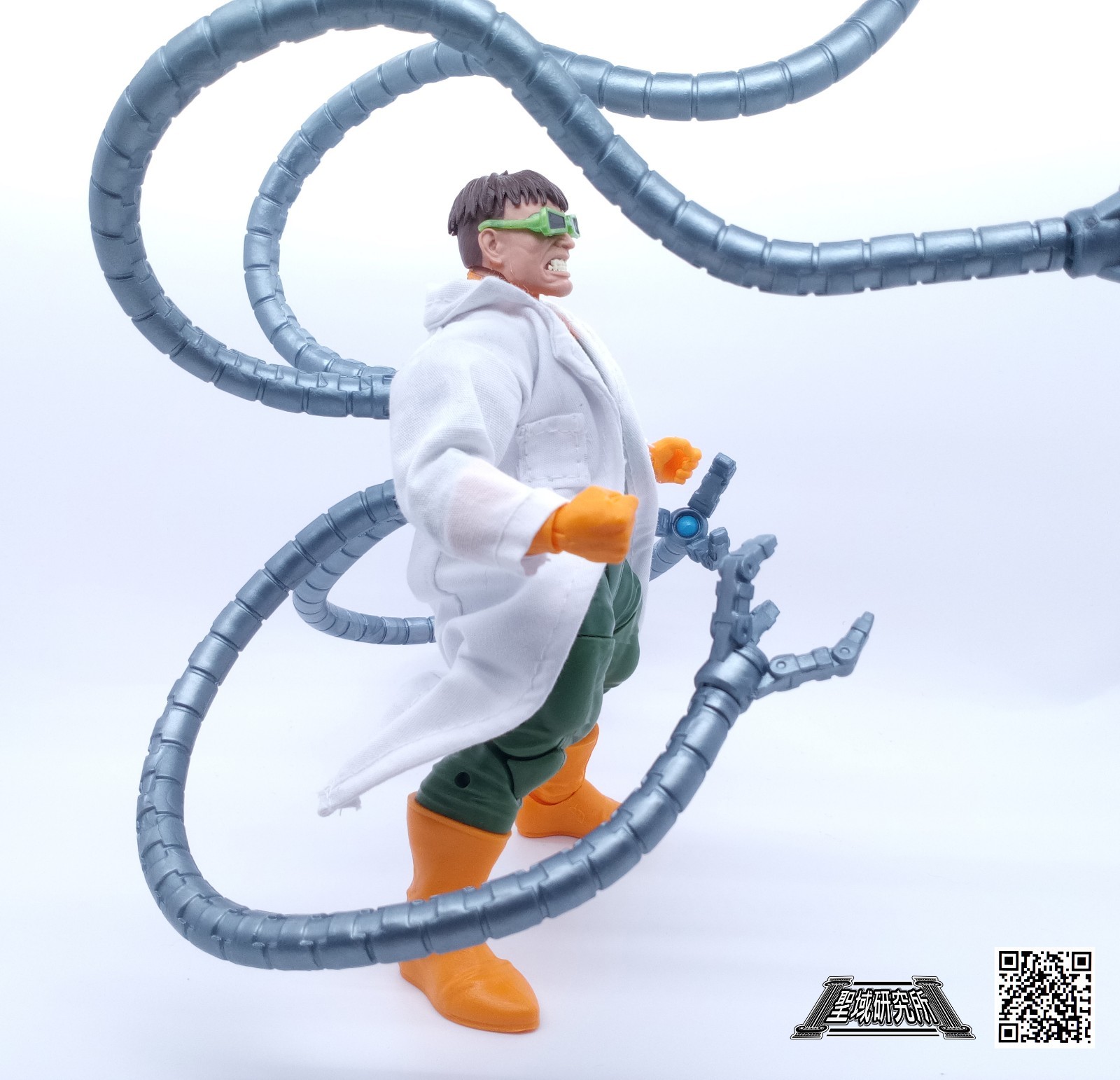 Hasbro Marvel Legends Doctor Octopus Dedicated Wire White Lab Coat | eBay