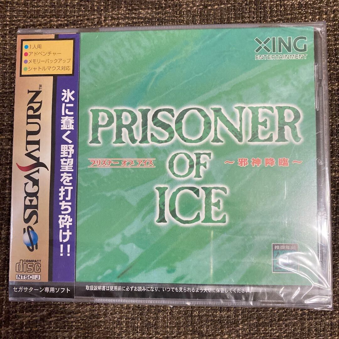 SONY PS1 PRISONER OF ICE JPN IMPORT NEW | eBay