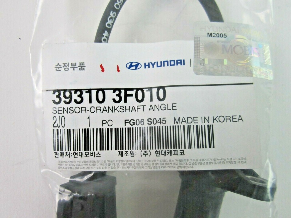 Genuine Crankshaft Position Sensor for 09-22 GENESIS HYUNDAI KIA V8 ...