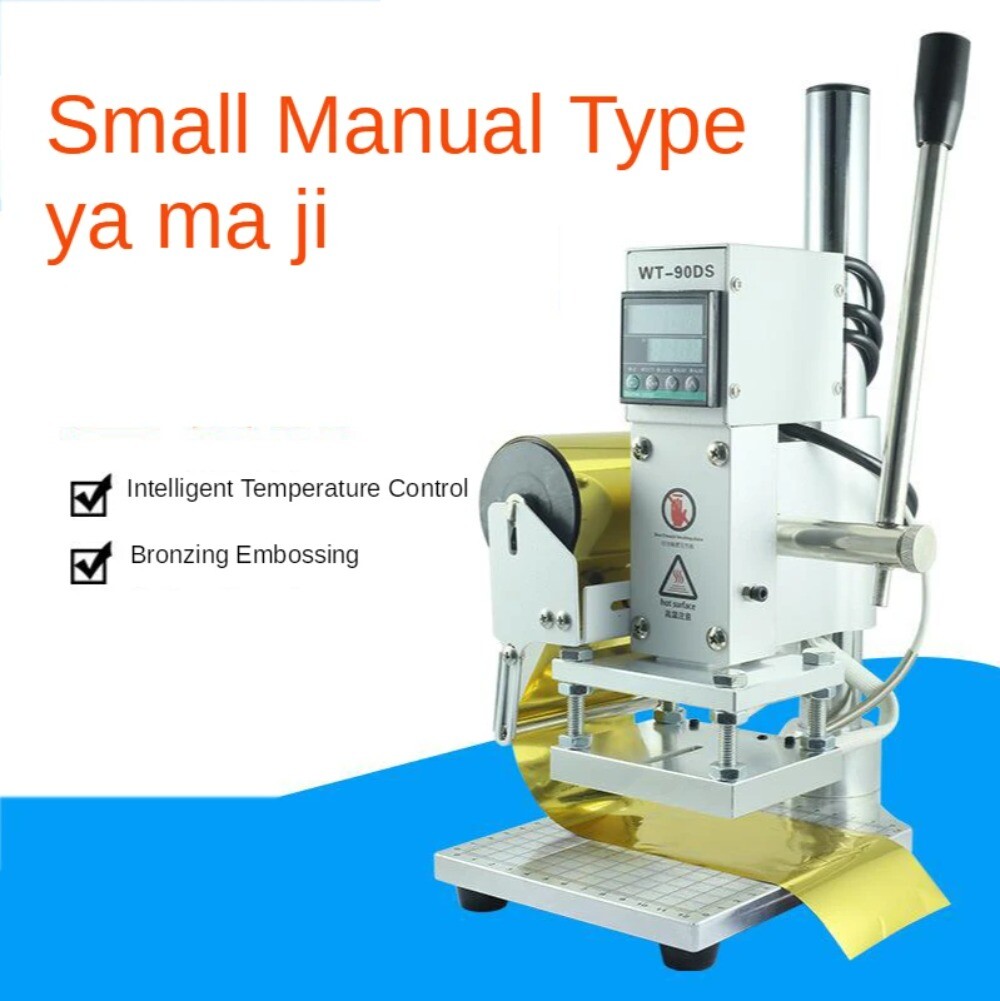 220 V Embossed Logo Stamping Machine Leather Embossed Paper Stamping ...