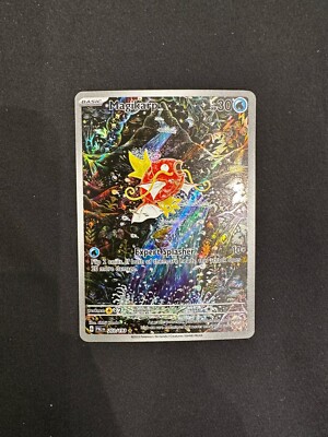 Magikarp 203/193 Sv02: Paldea Evolved Holo | eBay